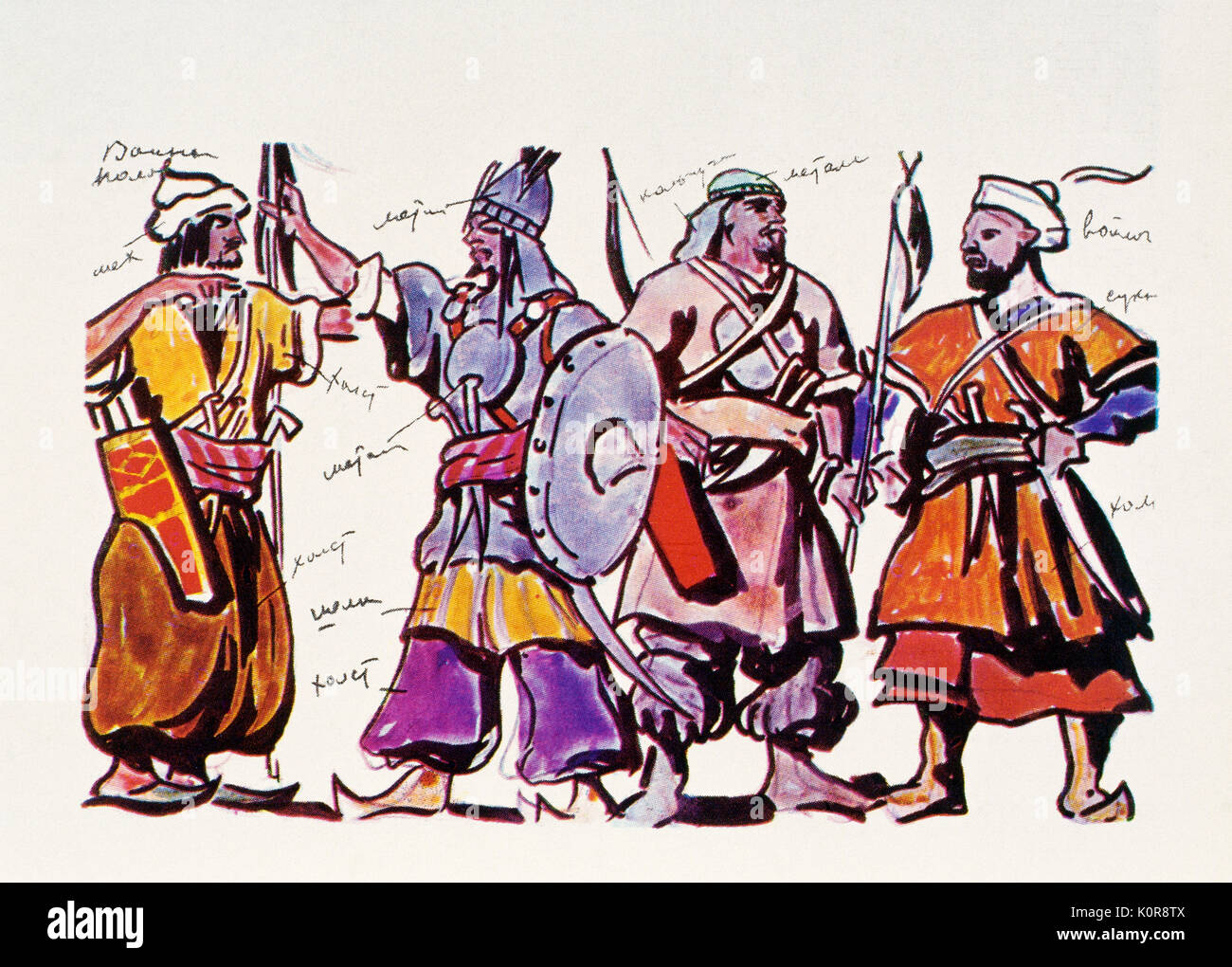 Alexander Borodin -ballet PRINCE IGOR Design for Polovets' costumes by ...