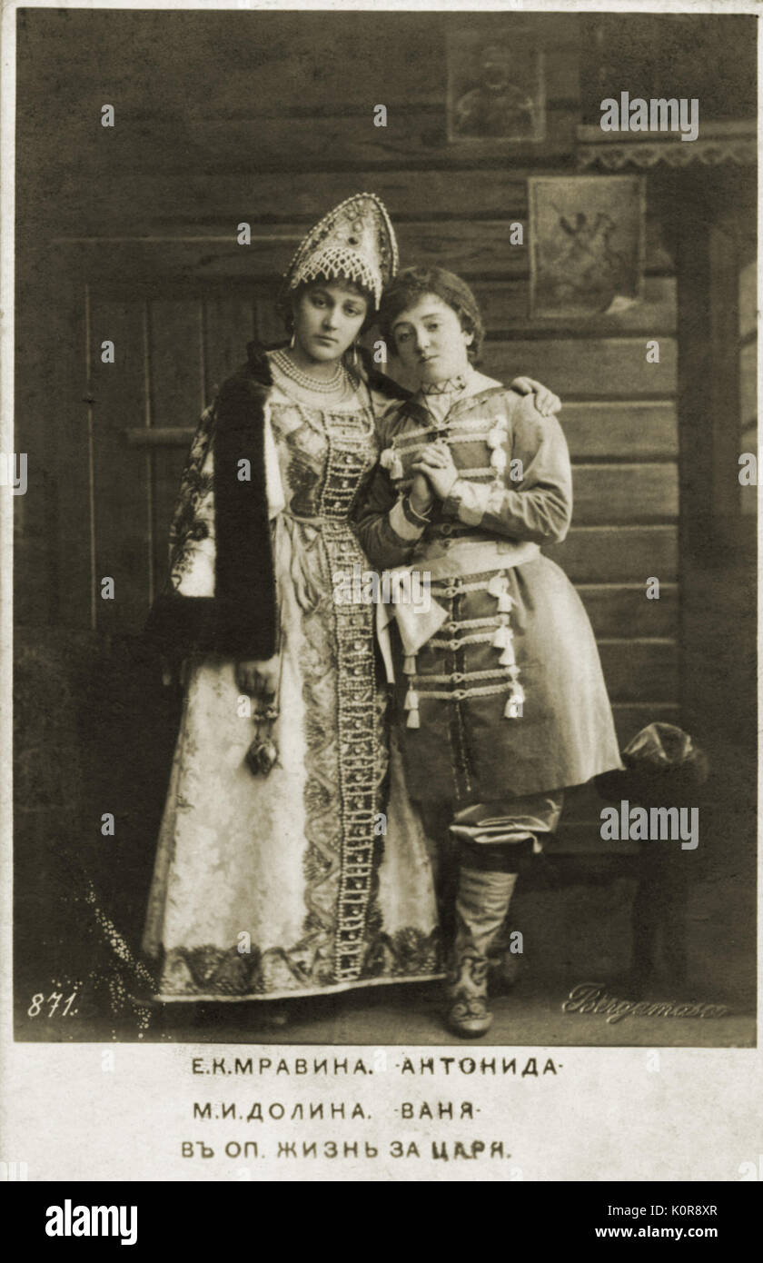 GLINKA, Mikhail - ' A Life for the Tsar ' (original title 'Ivan Susanin ...