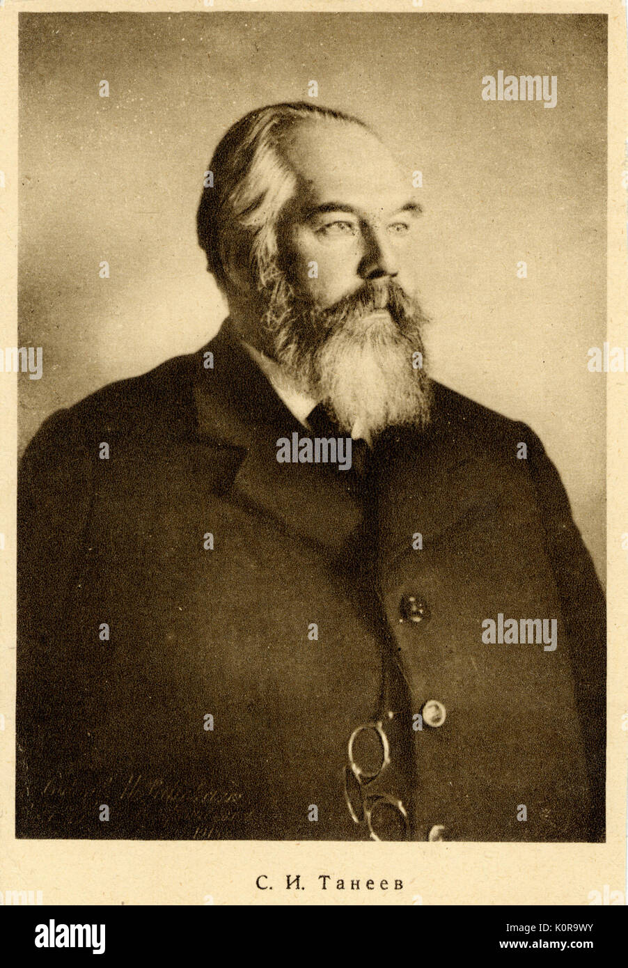 Sergei taneyev hi-res stock photography and images - Alamy