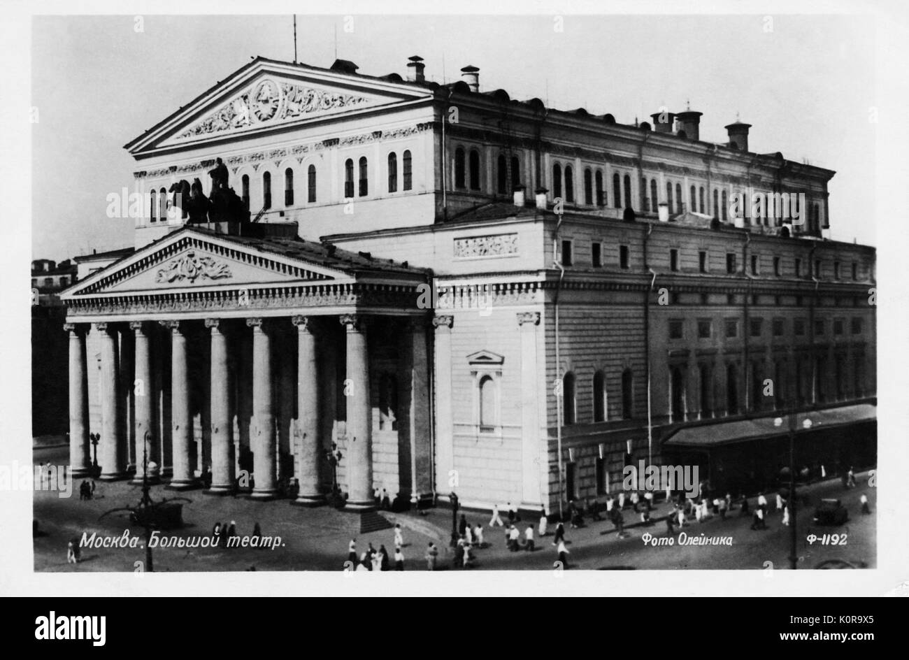 MOSCOW - BOLSHOI THEATRE c.1940 Stock Photo - Alamy