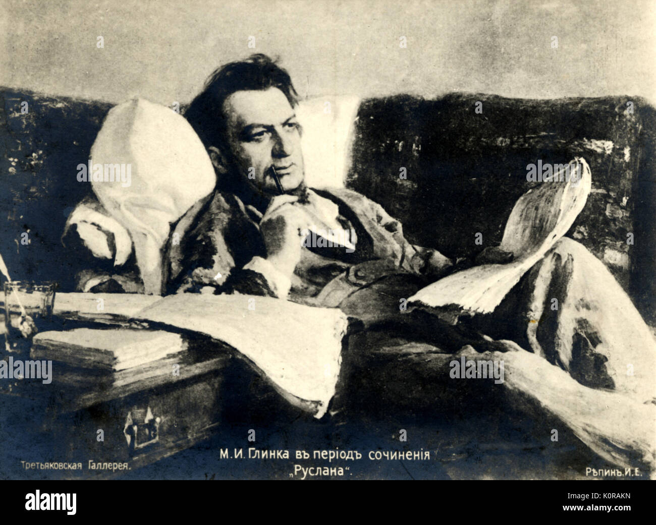 Lyudmila hi-res stock photography and images - Alamy