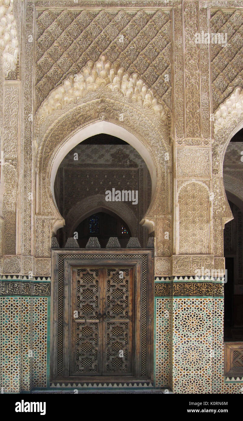 Bou Inania Medersa, Fes, Morocco Stock Photo - Alamy Bou Inania Medersa, Fes, Morocco Stock Photo - Alamy