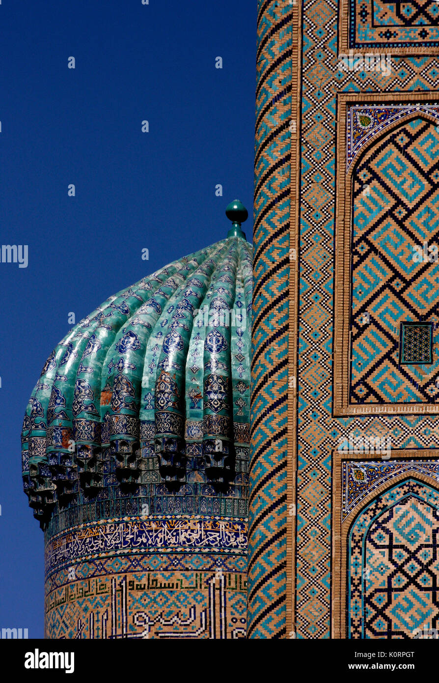 Shir Dor Madrassa High Resolution Stock Photography and Images - Alamy