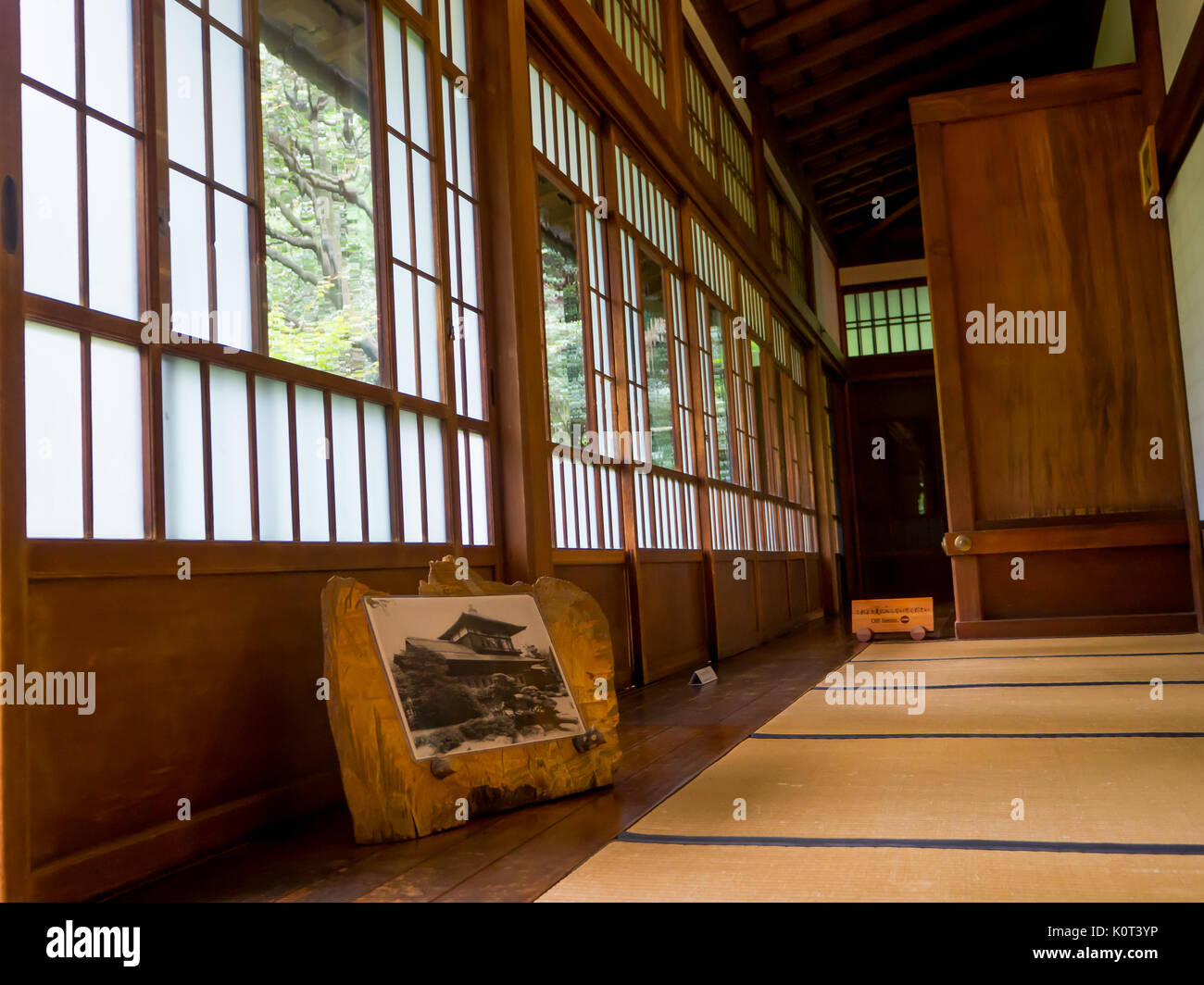 Old paper japanese temple on hi-res stock photography and images - Alamy