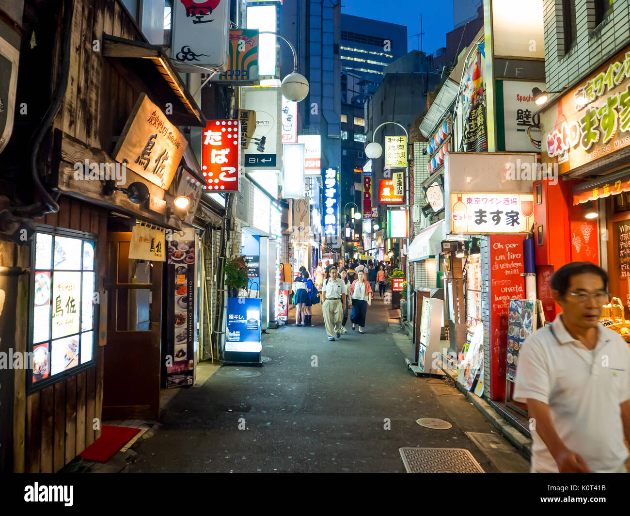 TOKYO, JAPAN JUNE 28 - 2017: Traditional back street bars in Shinjuku ...