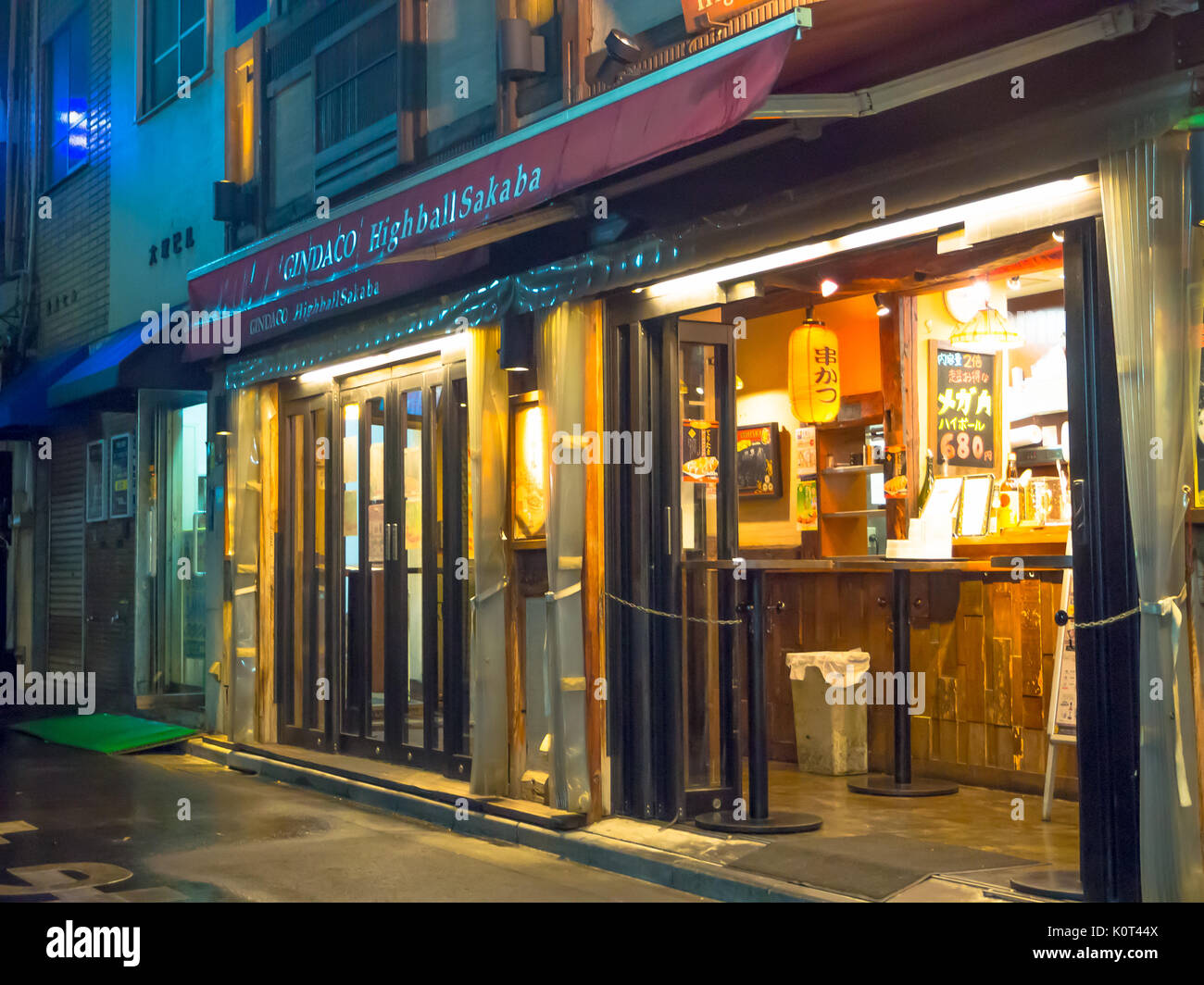 TOKYO, JAPAN JUNE 28 - 2017: Traditional back street bars in Shinjuku ...