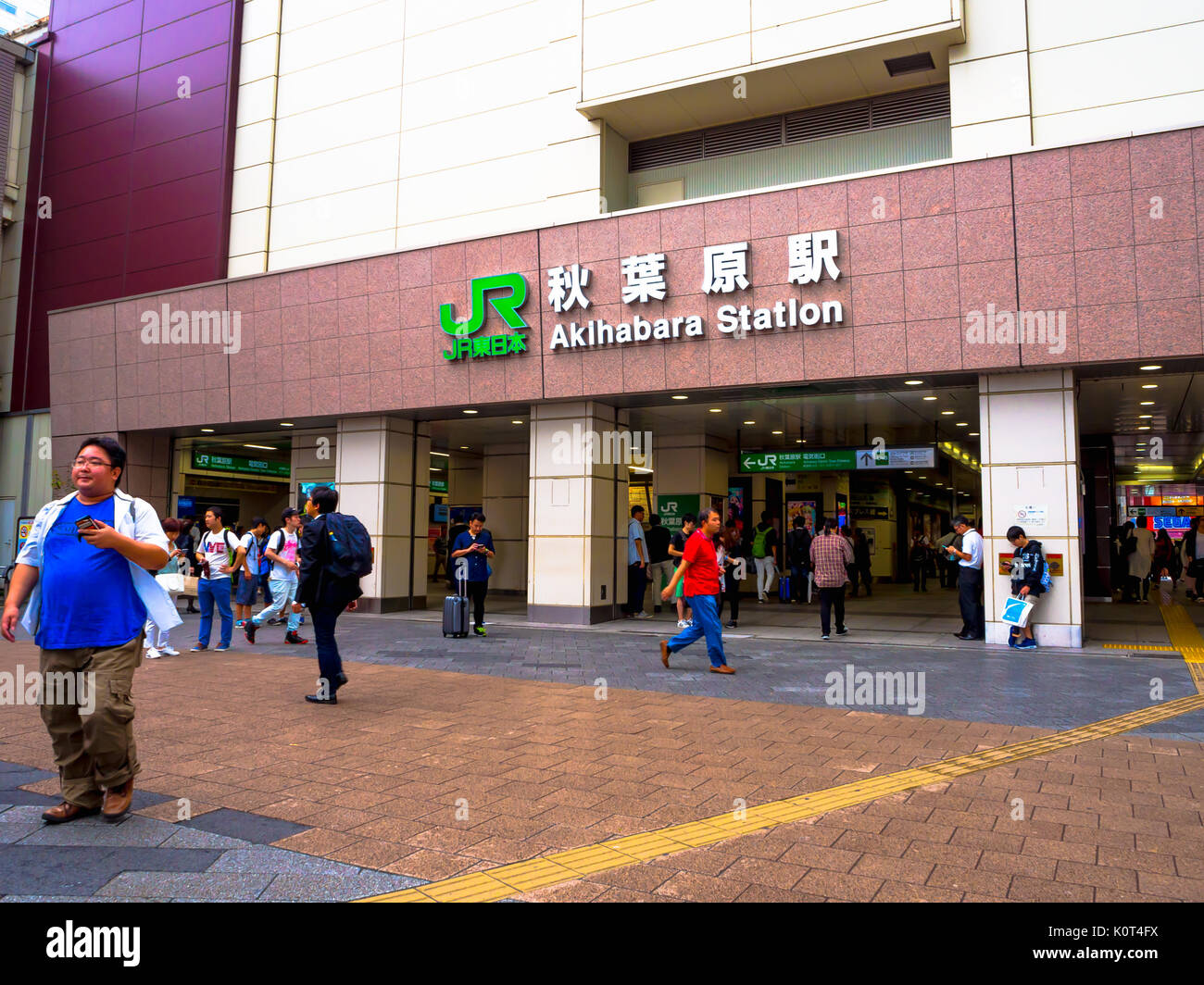 Akihabara electronic store district tokyo japan hi-res stock ...