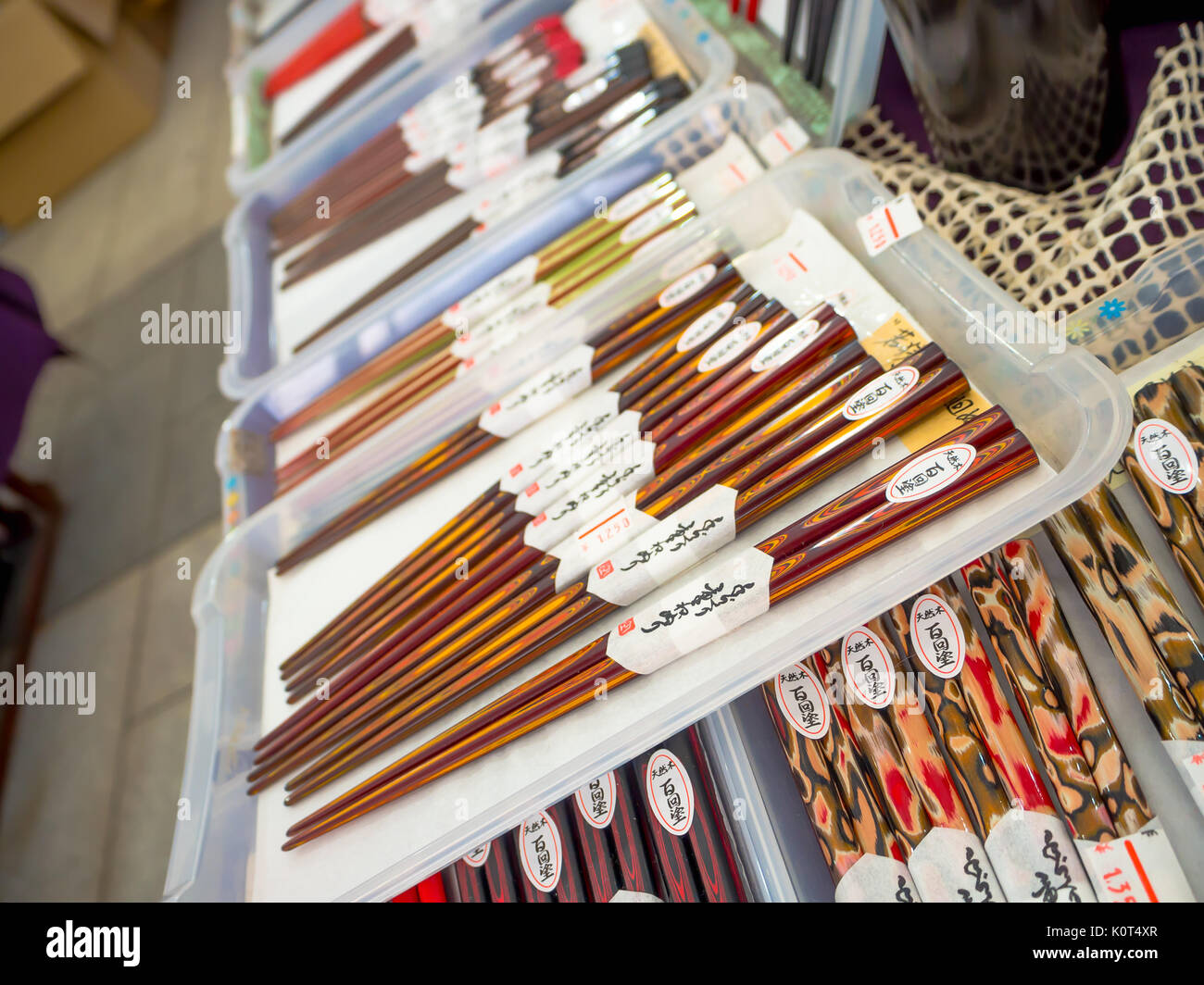 Pointed chopsticks hi-res stock photography and images - Alamy