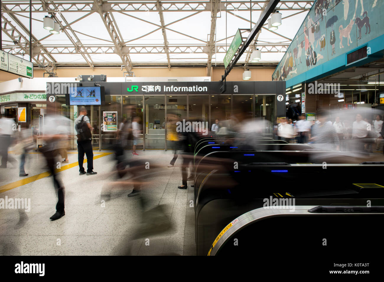 Station turnstile hi-res stock photography and images - Alamy