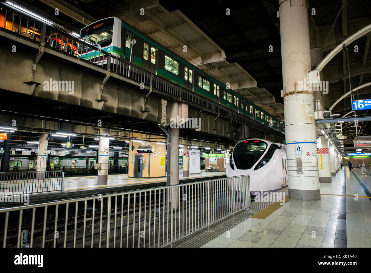 High tech train hi-res stock photography and images - Alamy