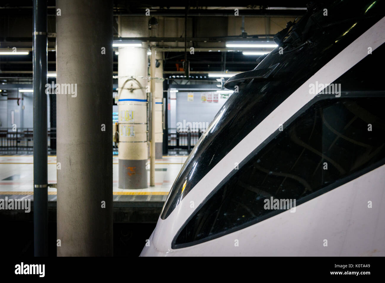 High tech tokyo hi-res stock photography and images - Alamy