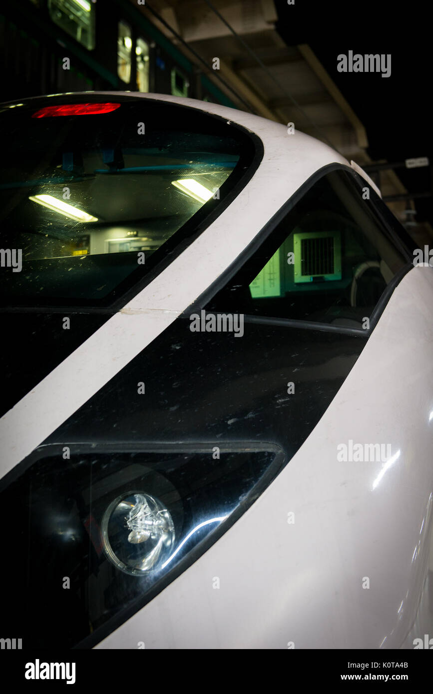 Train station in tokyo with modern high tech train Stock Photo - Alamy