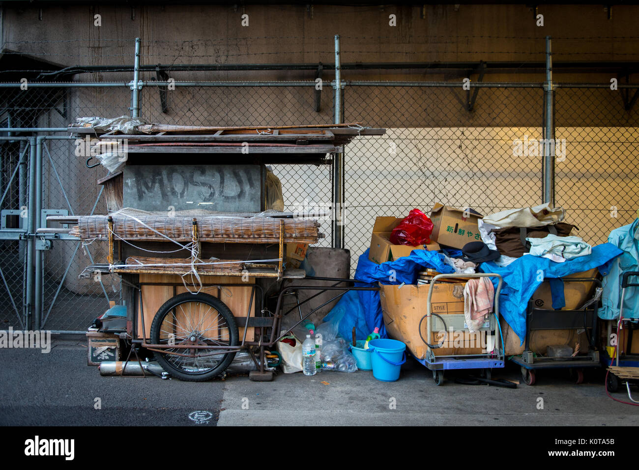 Old ruined food cart parked on city street in Tokyo Stock Photo - Alamy