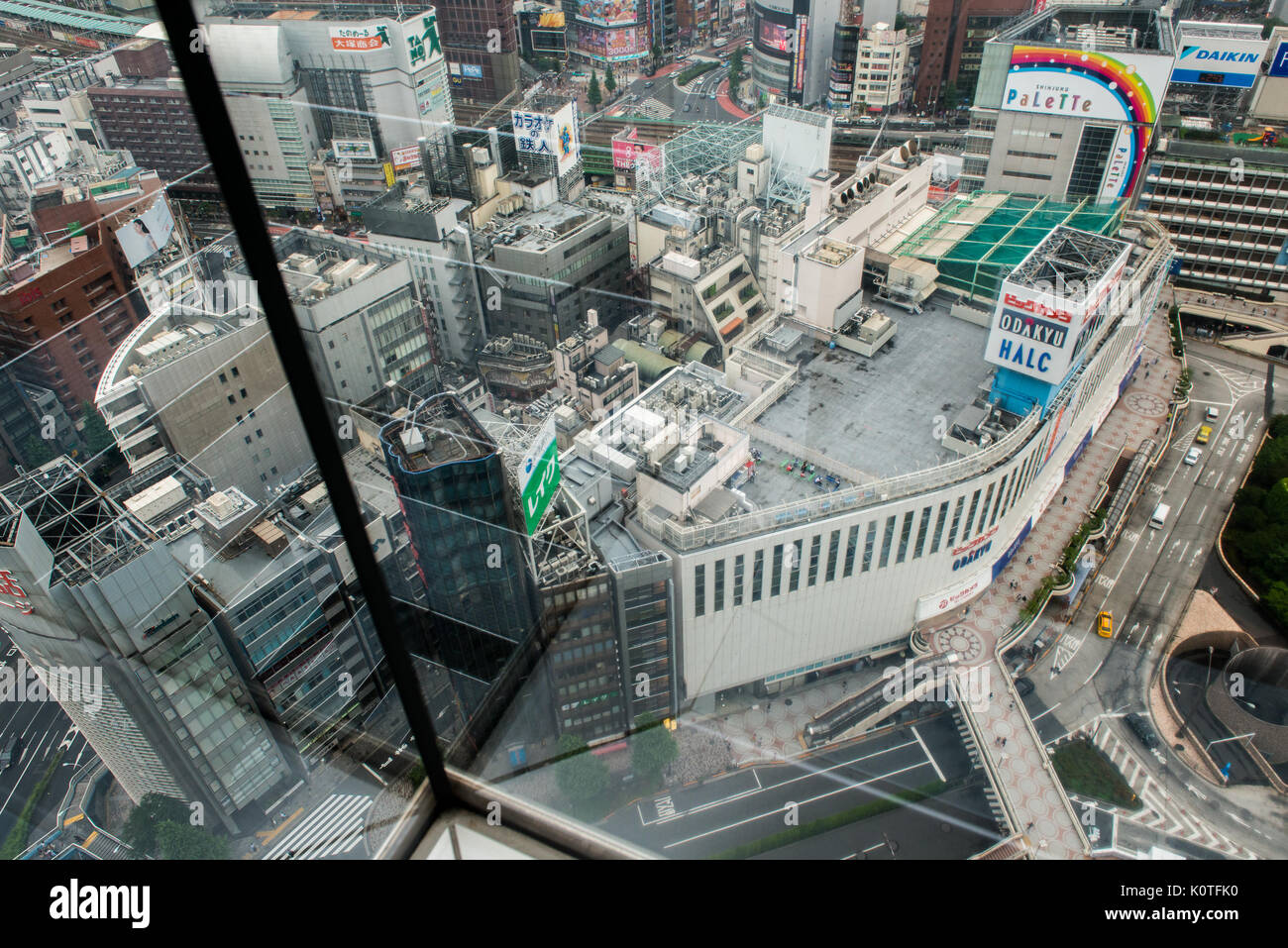Shinjuku skyline from above Stock Photo - Alamy
