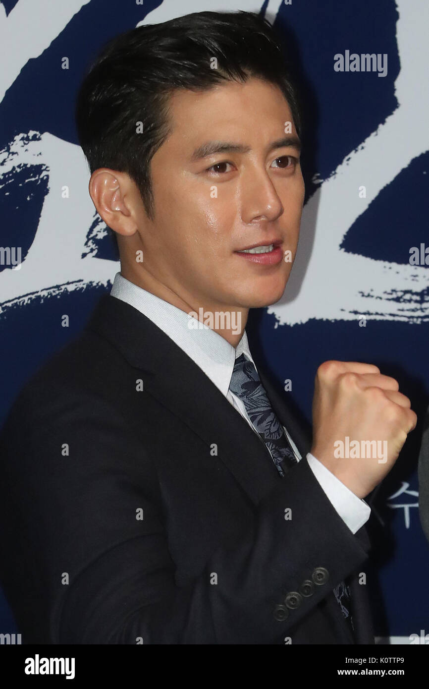 S. Korean actor Ko Soo South Korean actor Ko Soo, who stars in the new ...