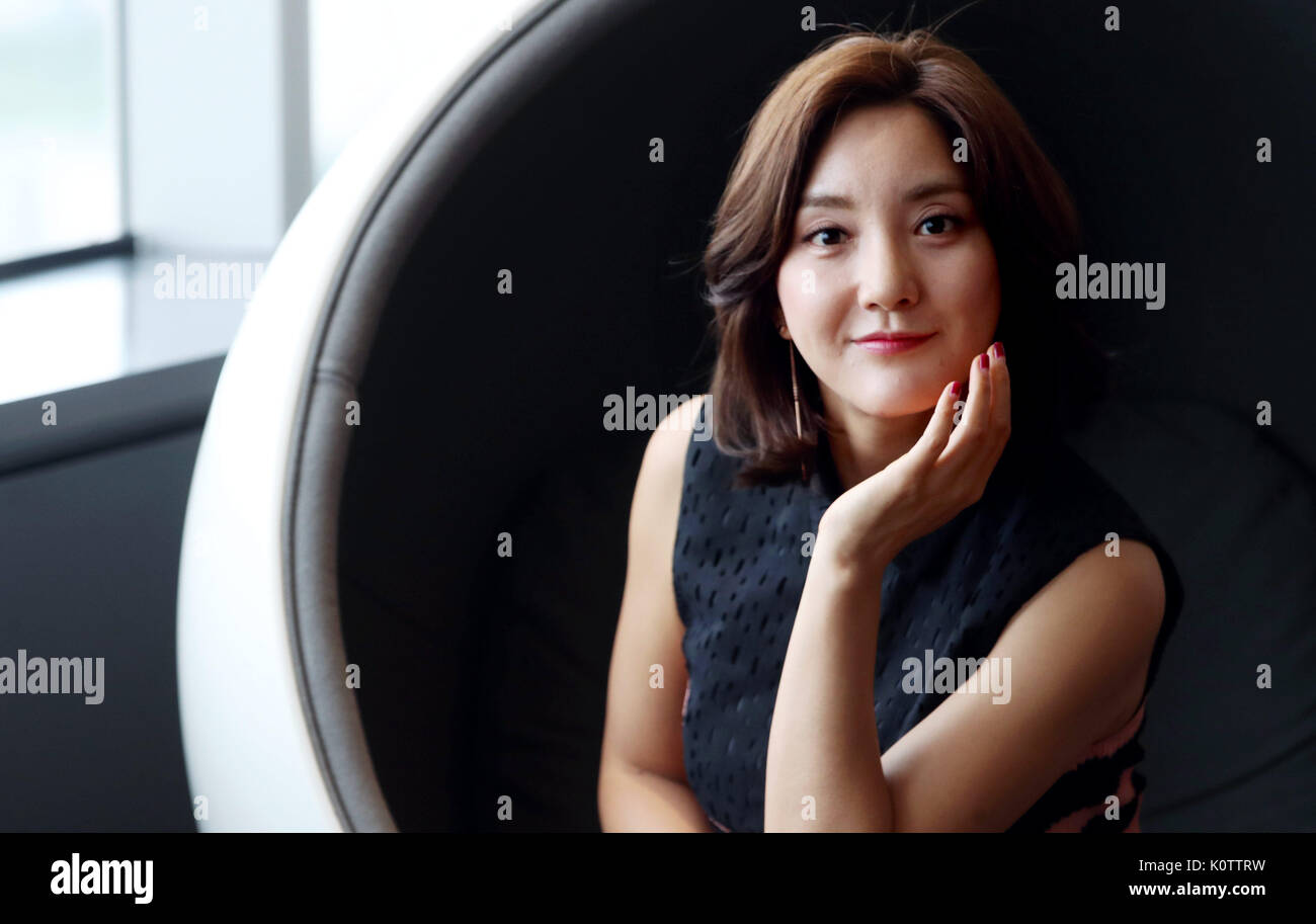 S. Korean singer Bada South Korean singer Bada poses for a photo before ...