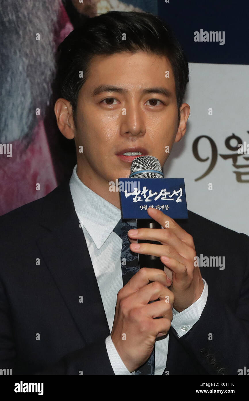 S. Korean actor Ko Soo South Korean actor Ko Soo, who stars in the new ...