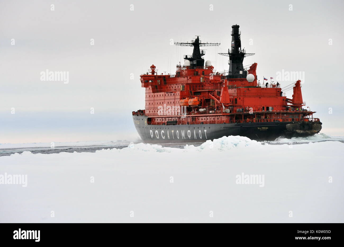 First Nuclear Powered Vessel High Resolution Stock Photography and ...