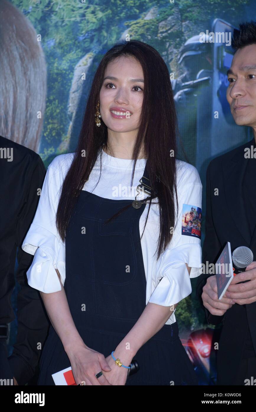 Shu Qi,Andy Lau and Stephen Fung attended the premiere of ¡°The ...