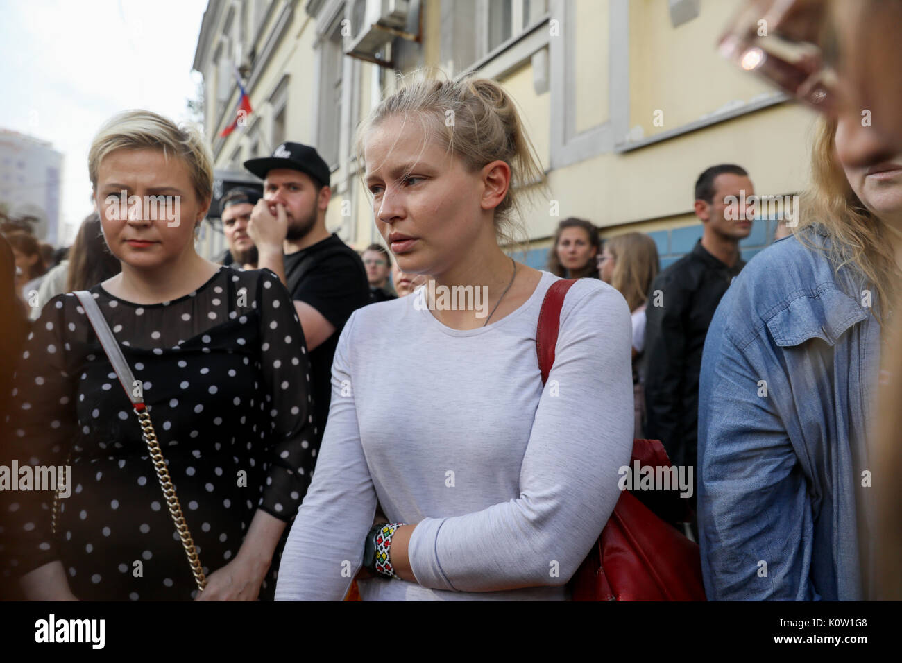 Moscow, Russia. 23th August, 2017. Actress Yulia Peresild by Moscow's ...