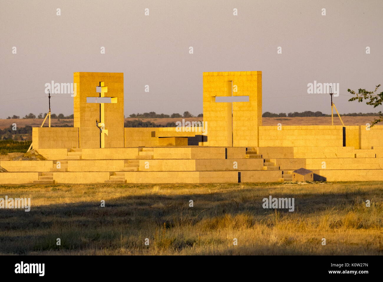 Memorial Altar High Resolution Stock Photography and Images - Alamy