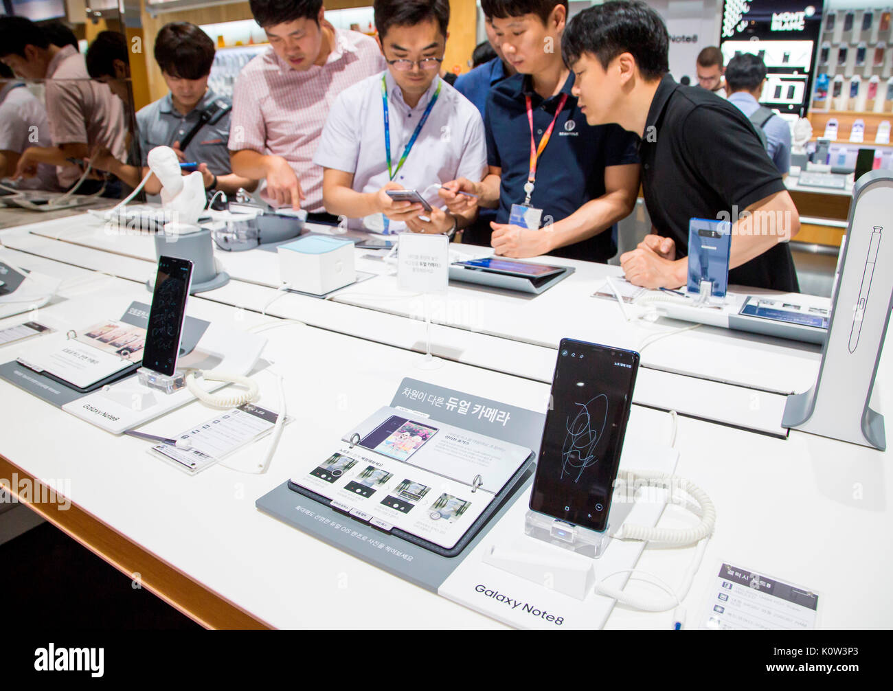 Samsung headquarters seoul korea hi-res stock photography and images ...