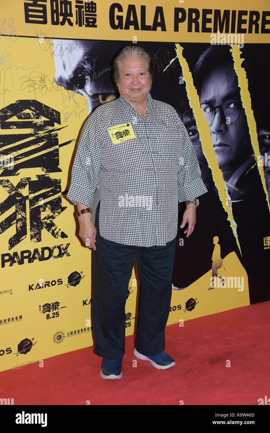 Sammo Hung