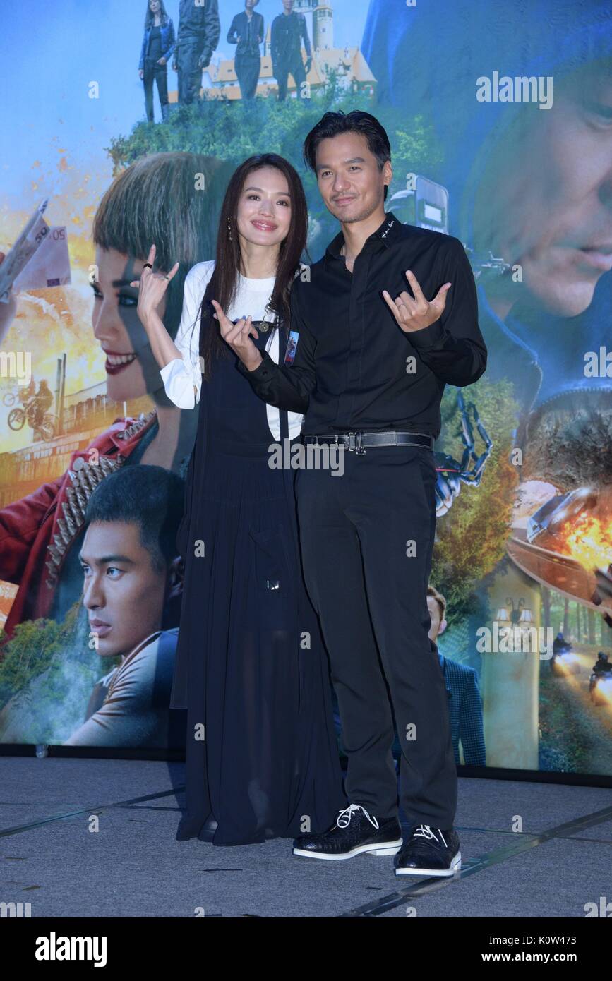 Shu Qi,Stephen Fung and Andy Lau attended the premiere of ¡°The ...