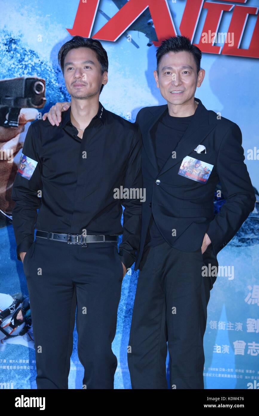 Andy Lau,Shu Qi and Stephen Fung attended the premiere of ¡°The ...
