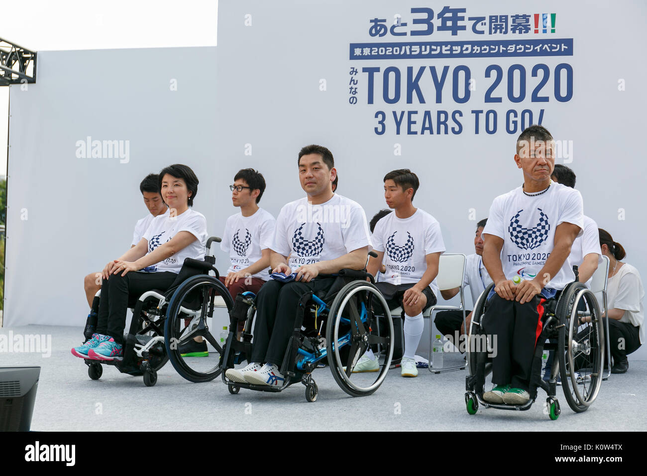 Paralympians attends the 3 Years to Go! ceremony for the Tokyo 2020 ...