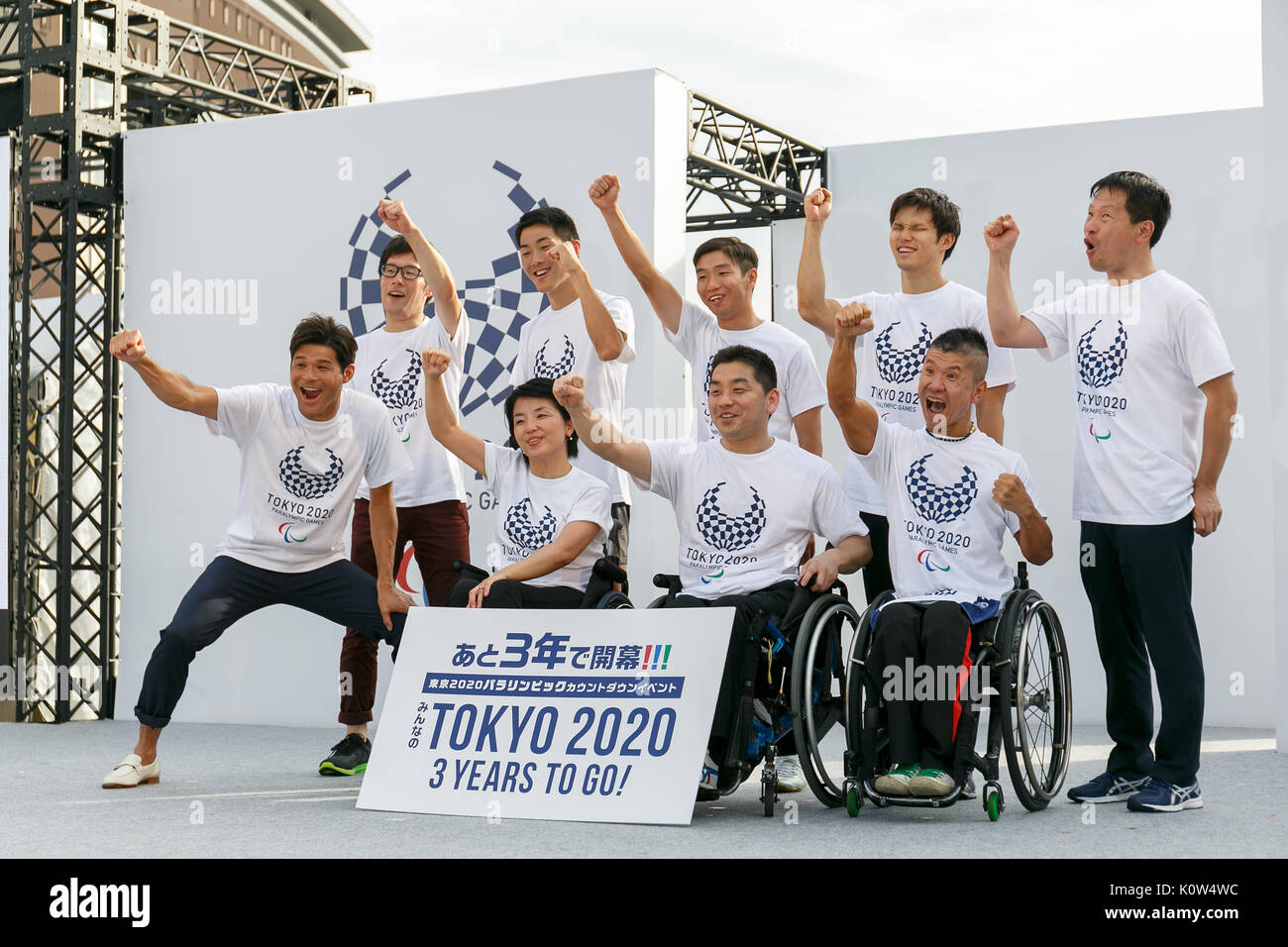 Paralympians pose for the cameras during the 3 Years to Go! ceremony ...