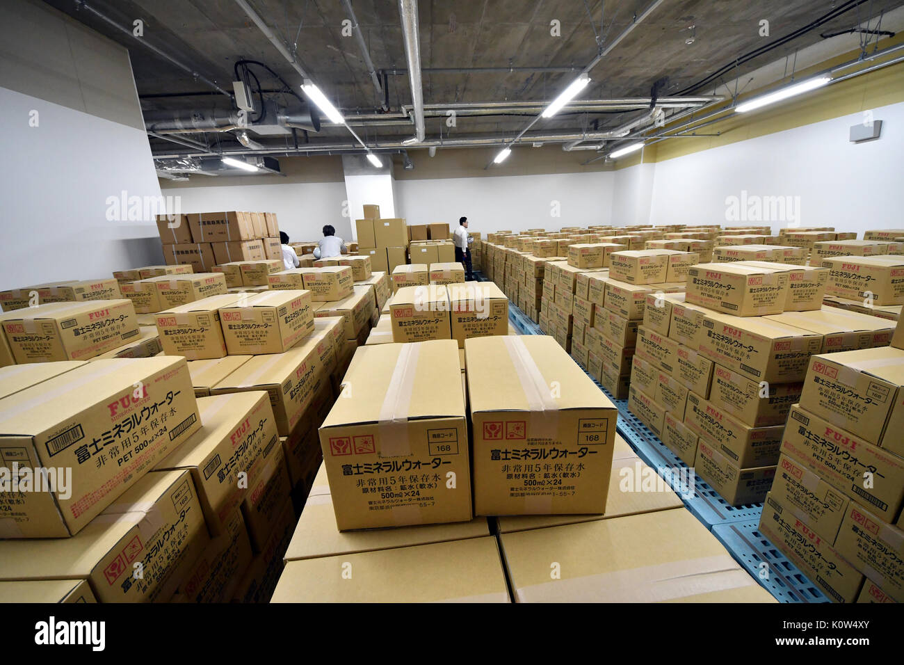 Tokyo, Japan. 25th Aug, 2017. The huge underground storage area is ...