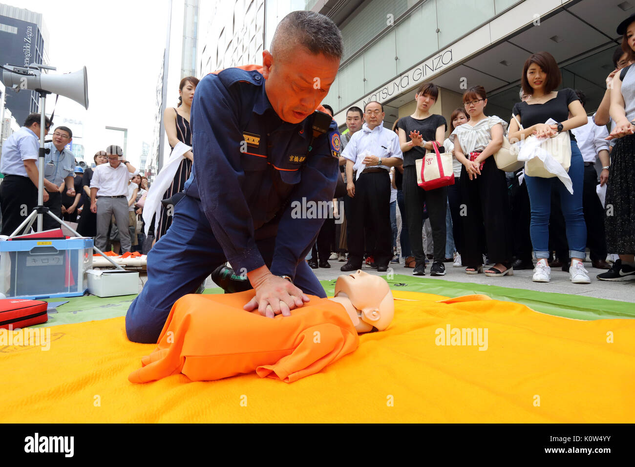 Japan disaster prevention day hi-res stock photography and images - Alamy