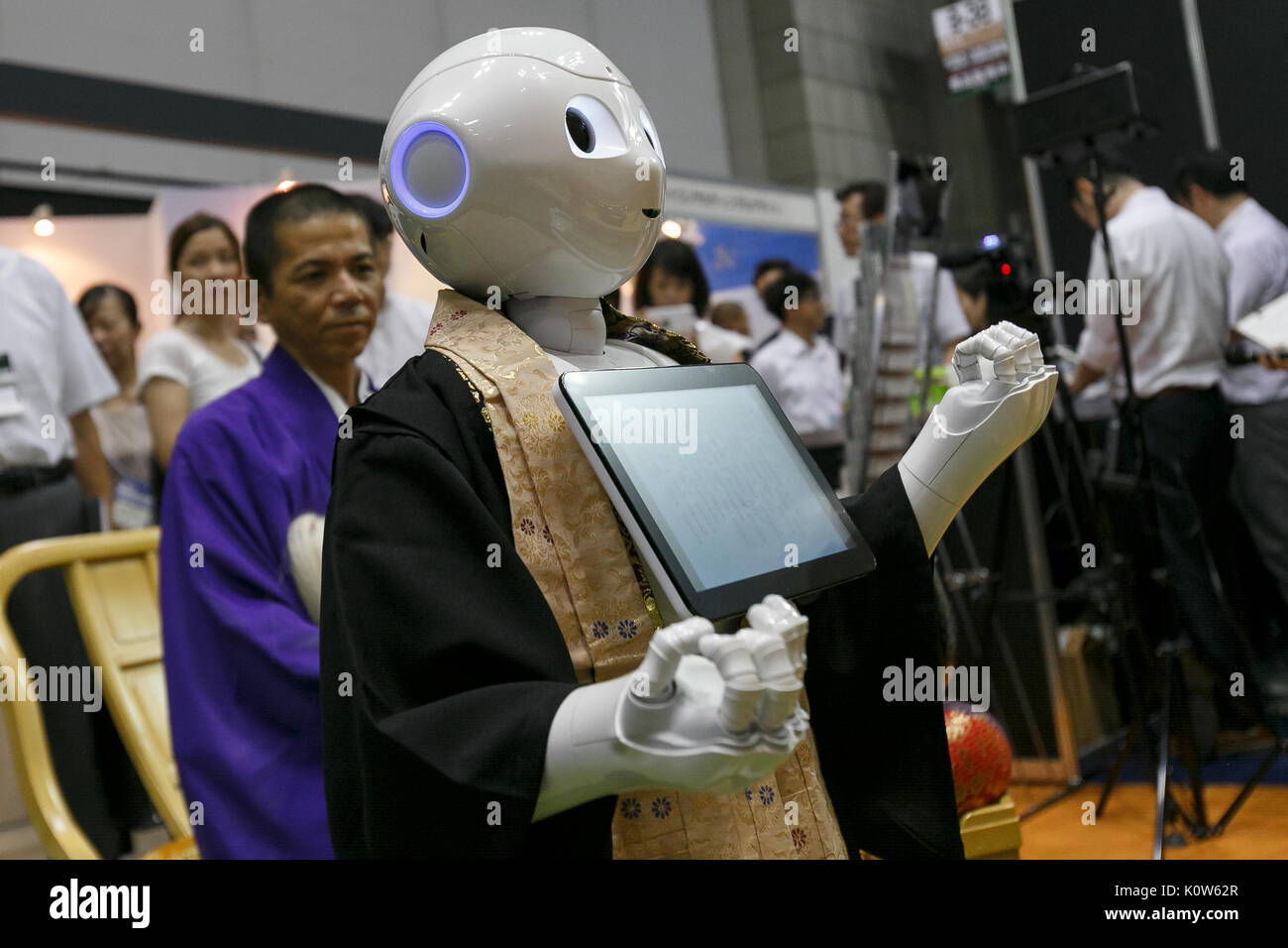 Tokyo, Japan. 25th August, 2017. SoftBank humanoid robot Pepper dressed ...