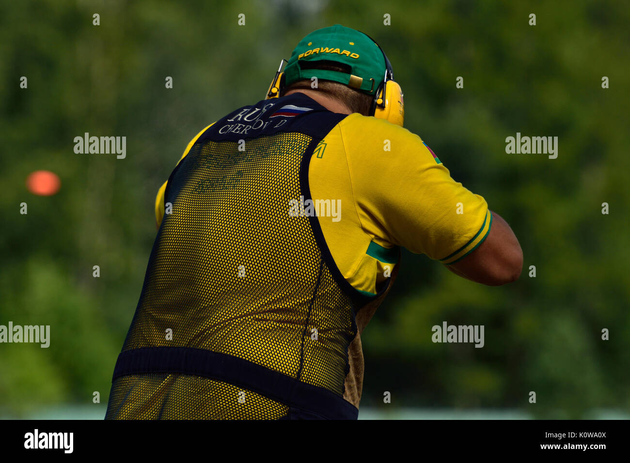 Chernov hi-res stock photography and images - Alamy