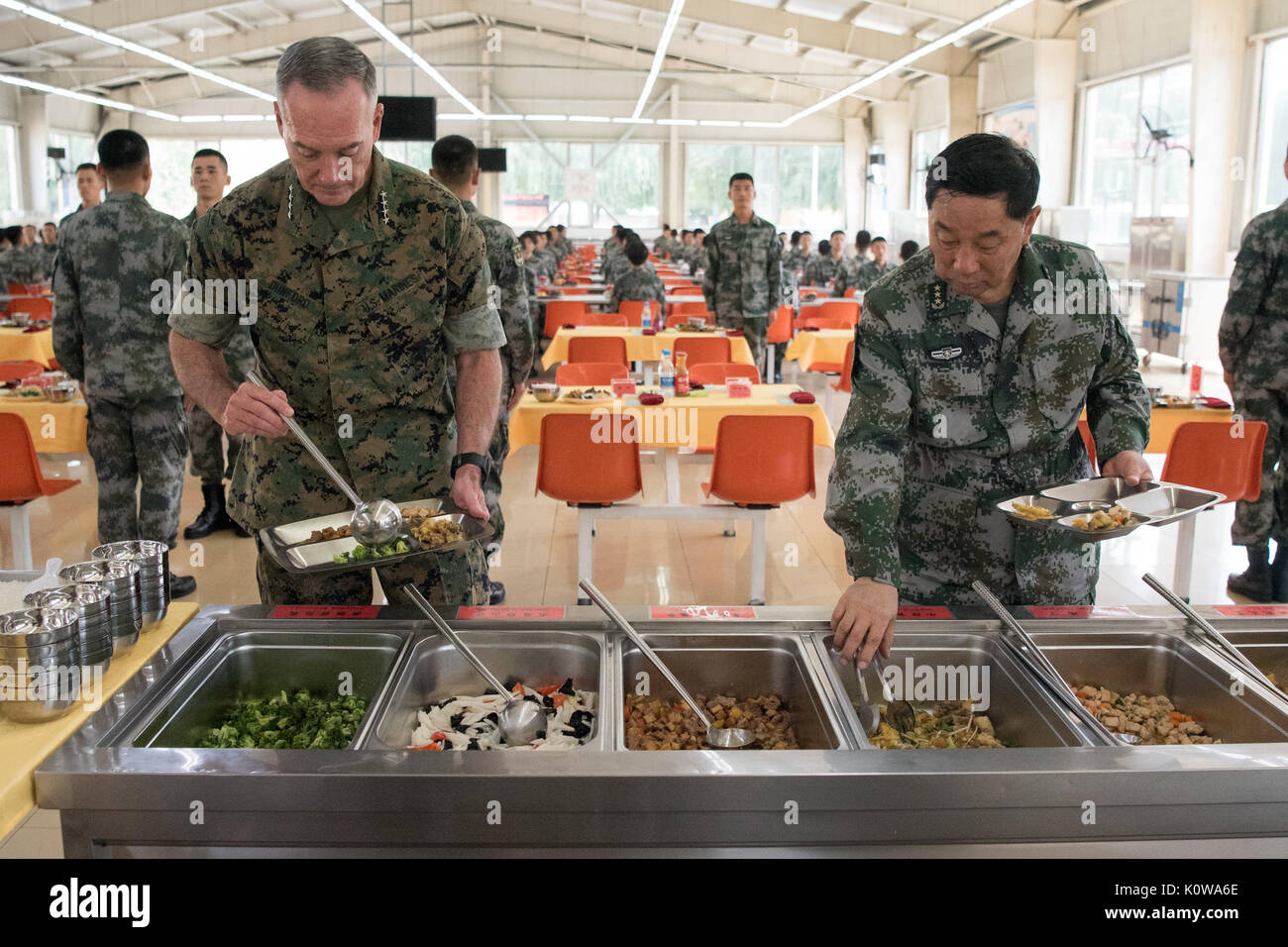 China pla headquarters hi-res stock photography and images - Alamy