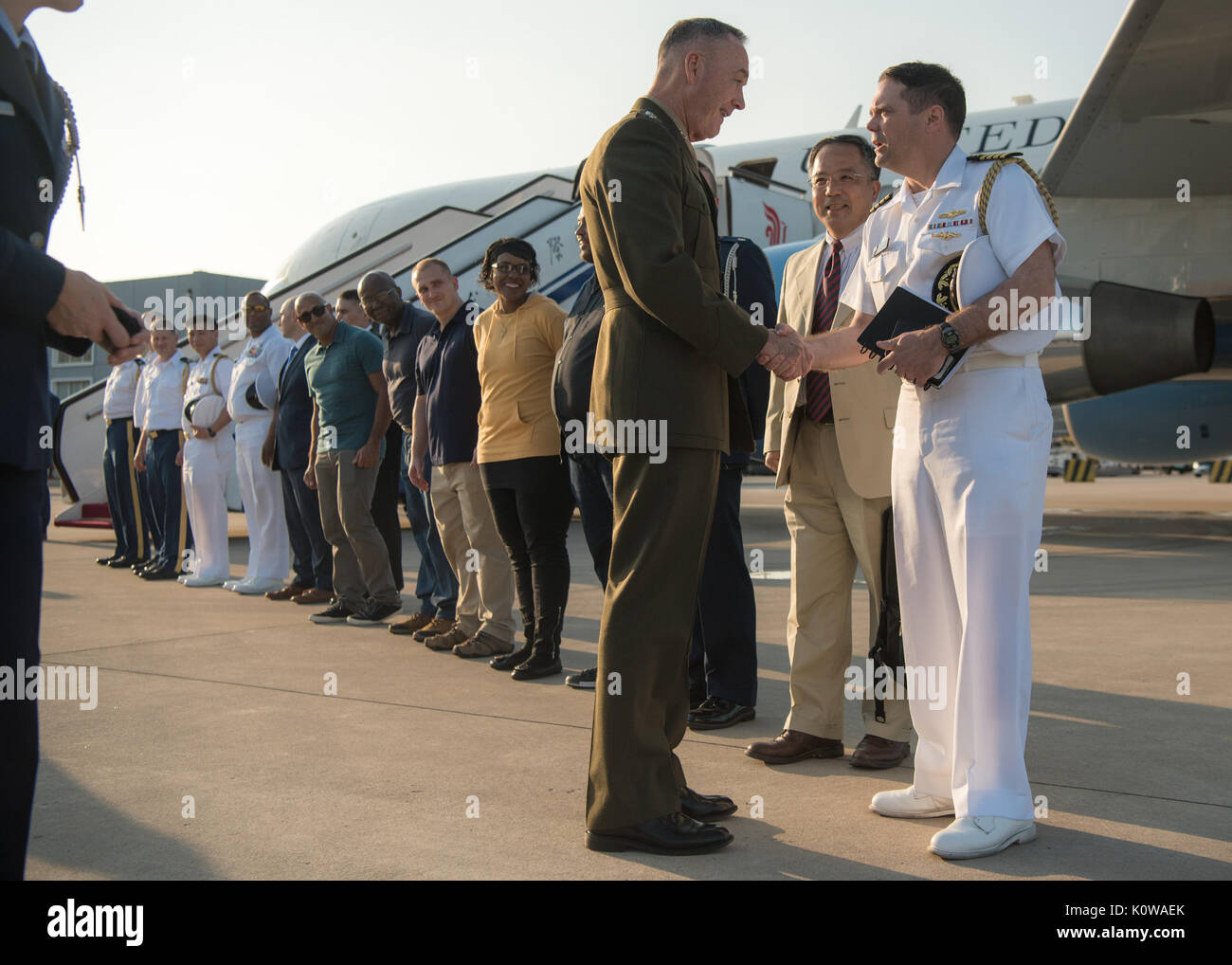 United states embassy beijing hi-res stock photography and images - Alamy