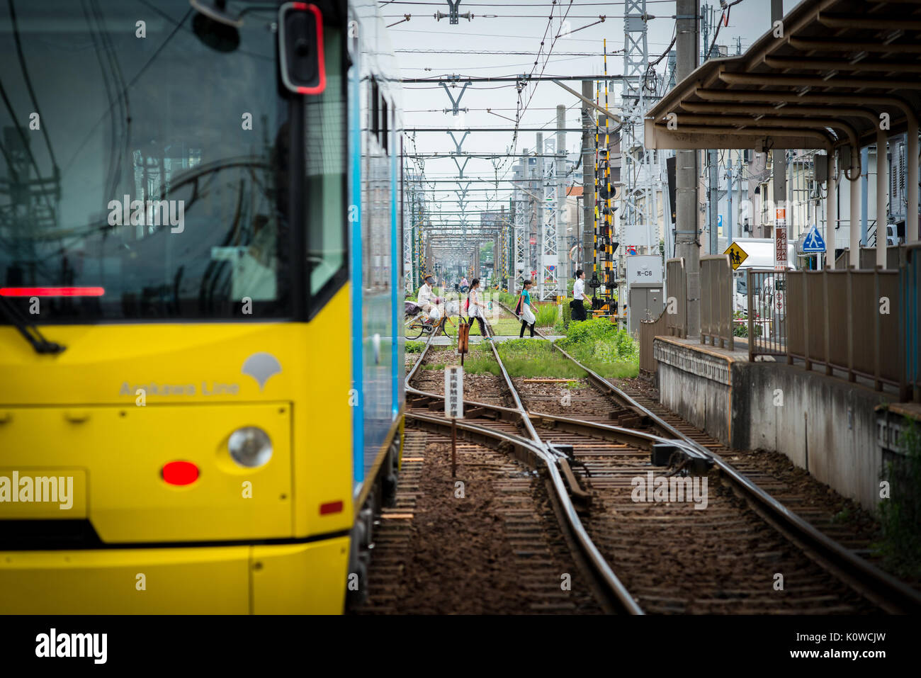 Tokyo street car - Toden Stock Photo - Alamy