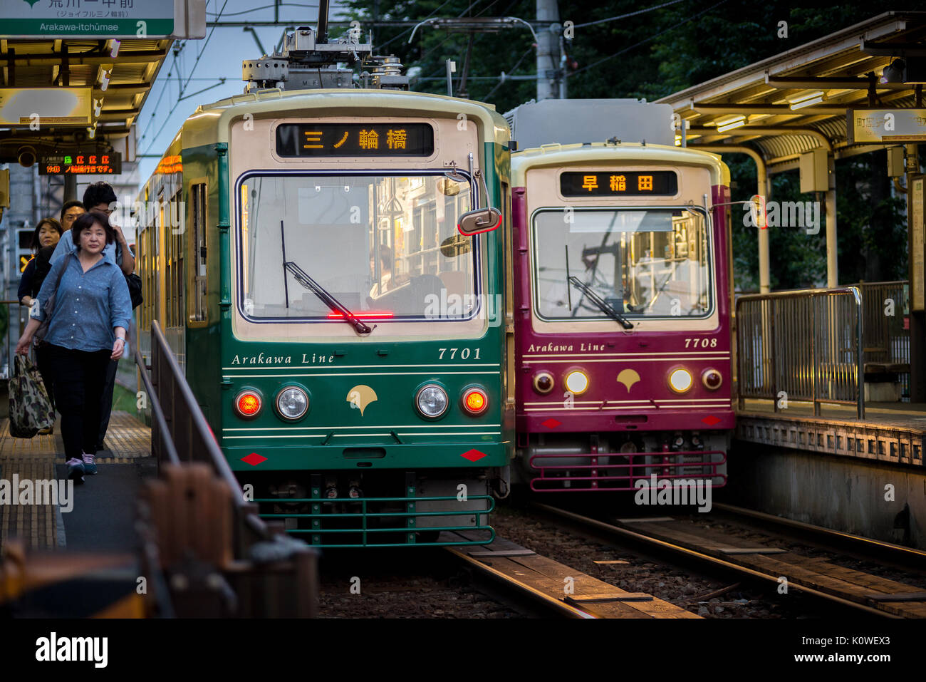 Trolly train in urban city Tokyo Stock Photo - Alamy