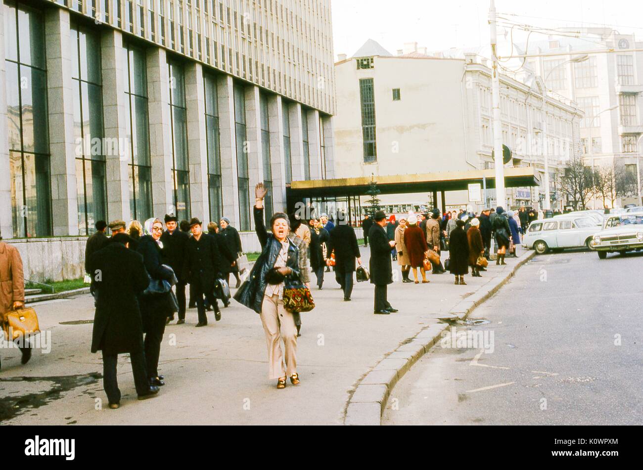 Scene outside the entrance of the Intourist Hotel, once located at 3 ...