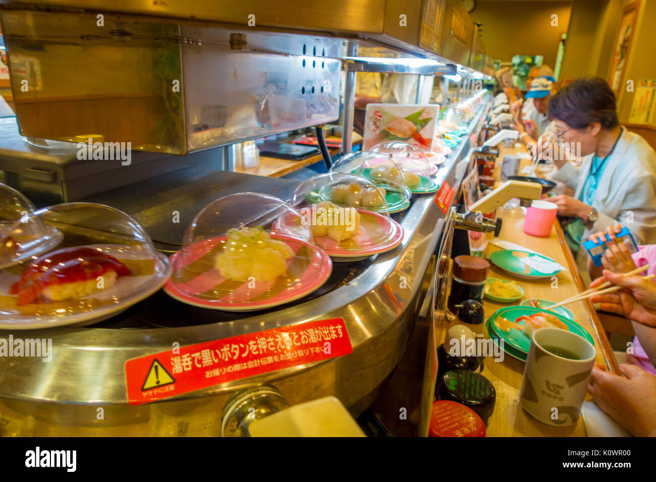 Asian consumers hi-res stock photography and images - Alamy