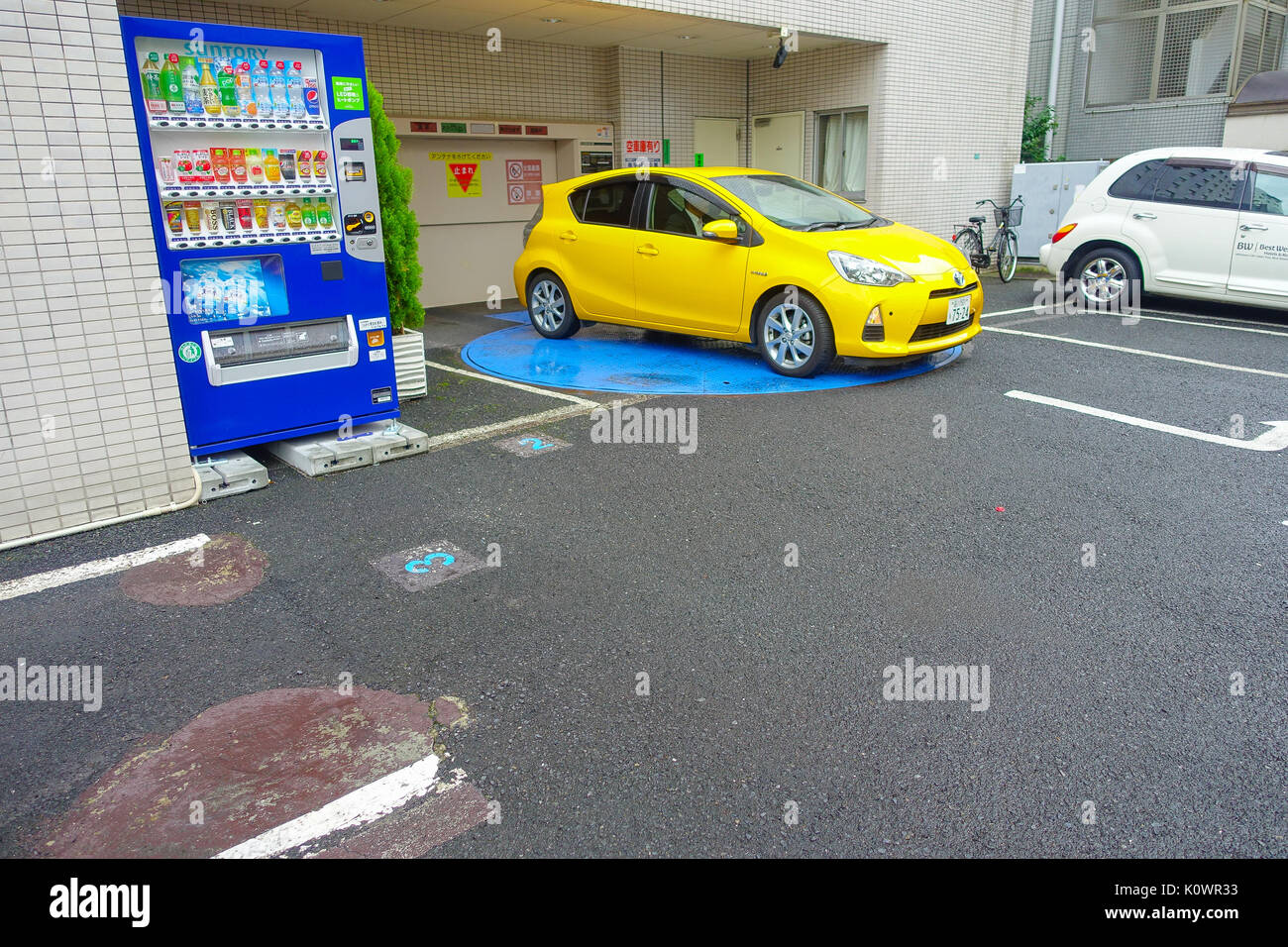 Japanese parking ticket machine hi-res stock photography and images - Alamy