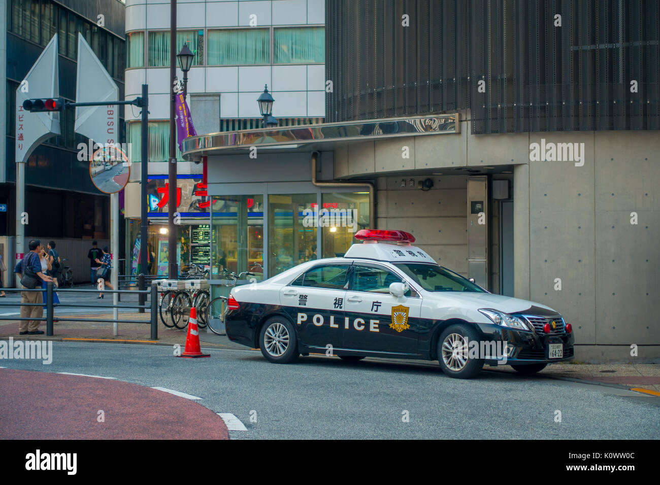 Tokyo metropolitan police department hi-res stock photography and ...