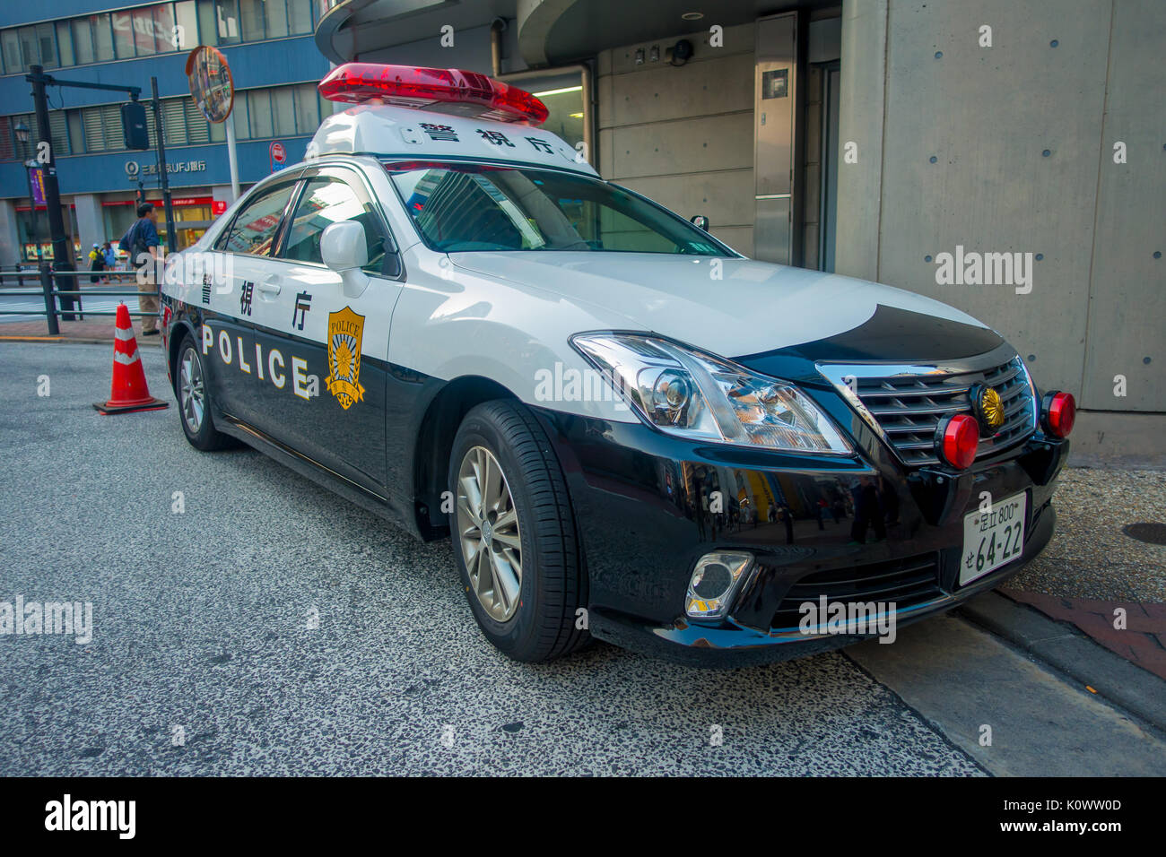 Tokyo Metropolitan Police Department High Resolution Stock Photography ...