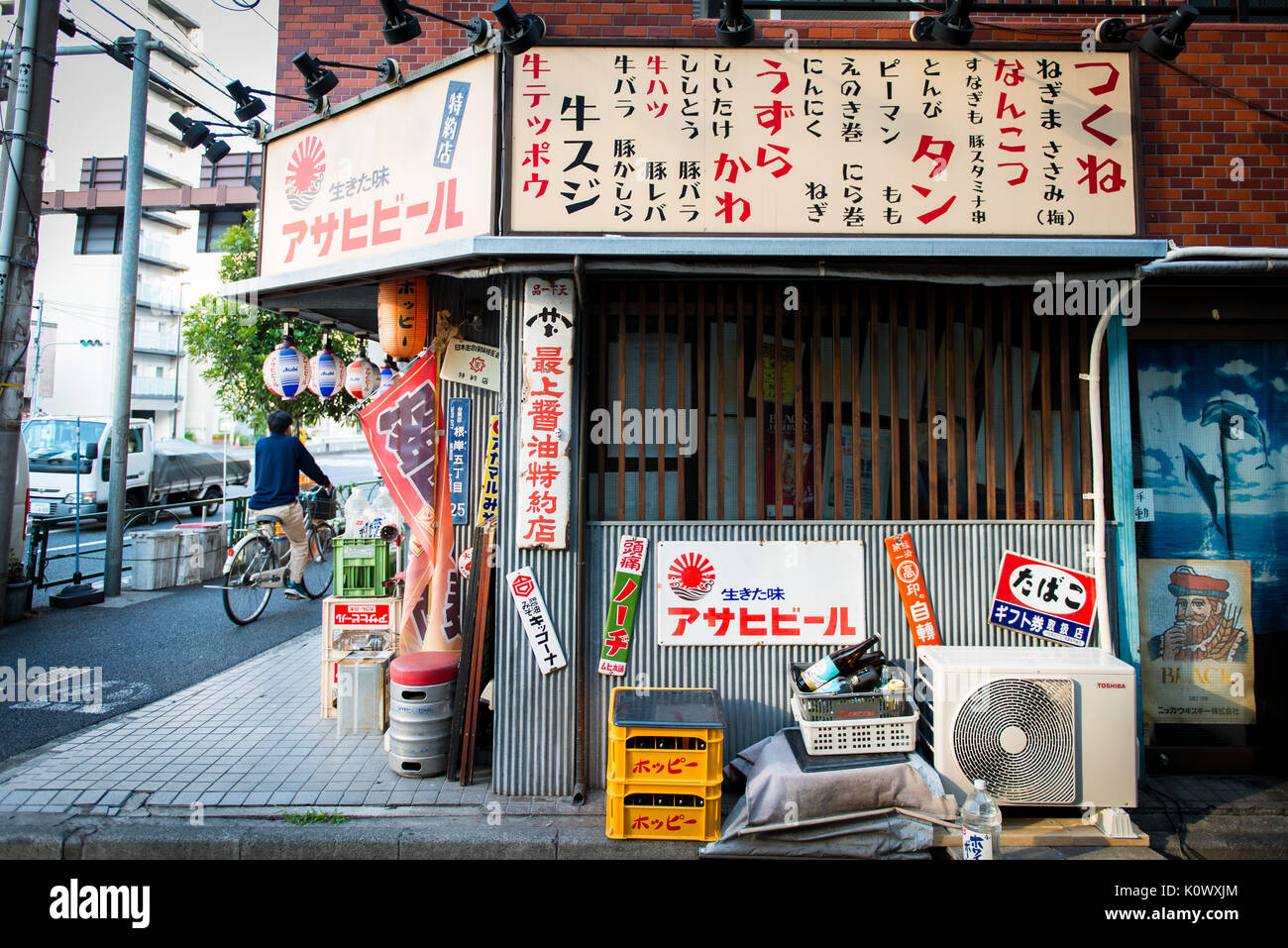 Hand written menu in hi-res stock photography and images - Alamy