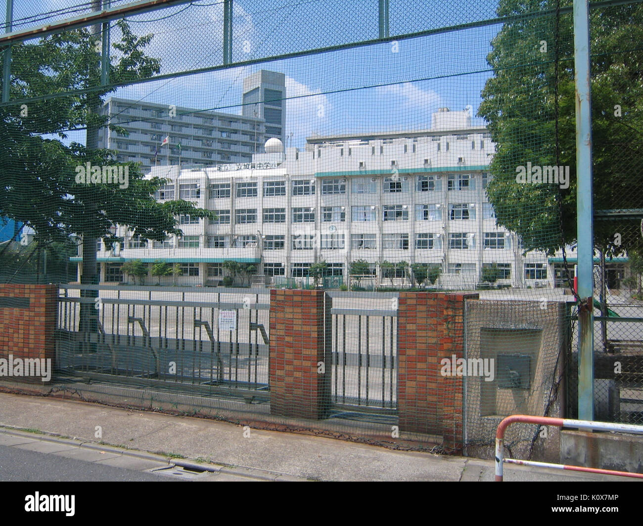Adachi kaga junior high school Stock Photo - Alamy