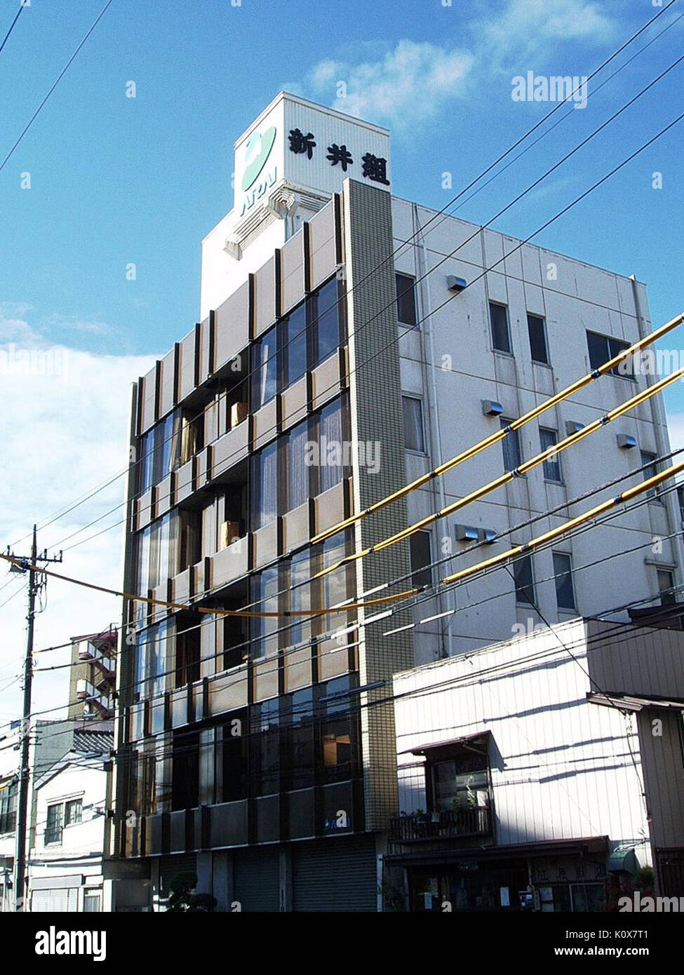 Map of adachi hi-res stock photography and images - Alamy