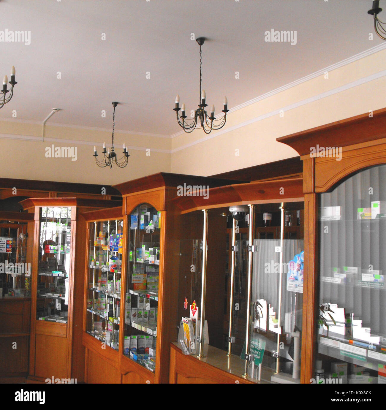 Apteka old hi-res stock photography and images - Alamy