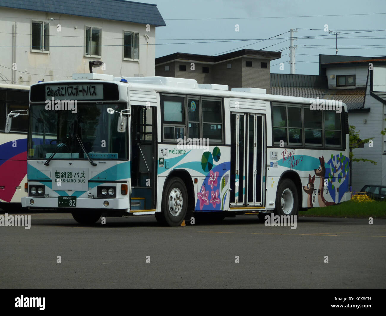 Japan bus rural hi-res stock photography and images - Alamy