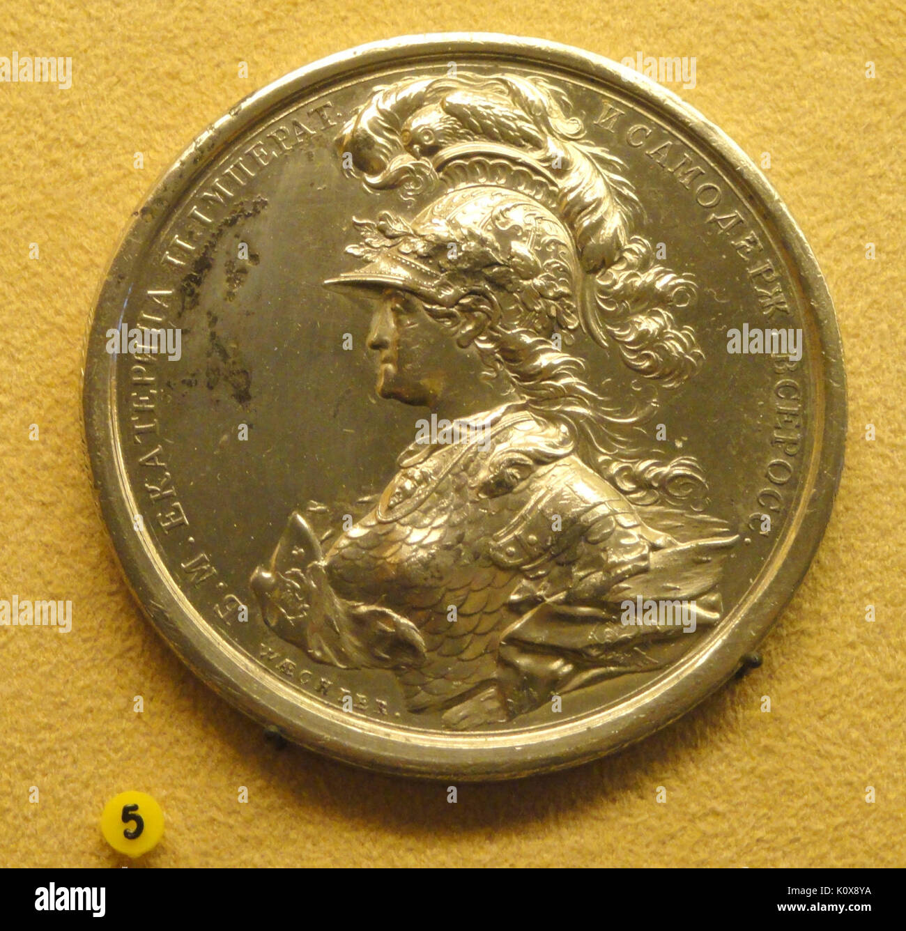 Accession of Catherine II, 1762, Russia, by J. G. Waechter National ...